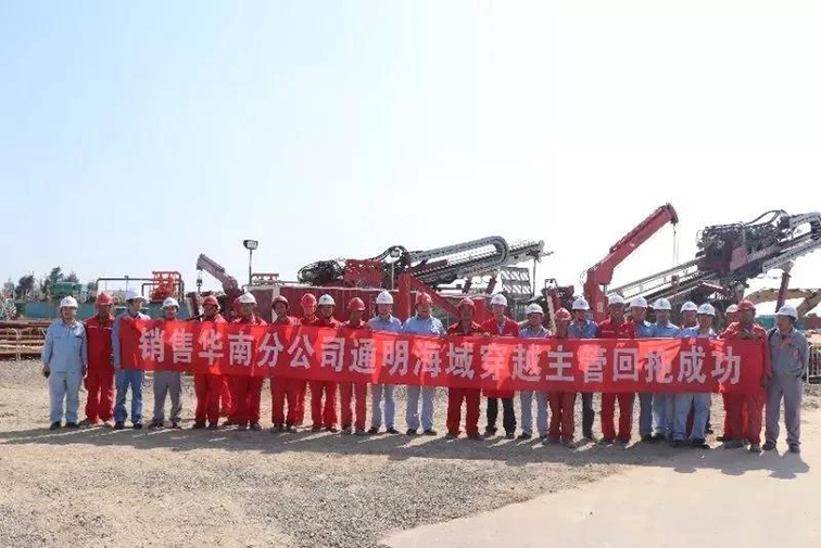 GOODENG MACHINE “GS6000-T” - Jiangsu Goodeng Heavy Machinery Equipment ...